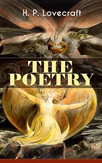 Національний тривожний місяць поезії: H.P. «Немезида» Лавкрафта та «Гаруспічність» Джемми Файлз