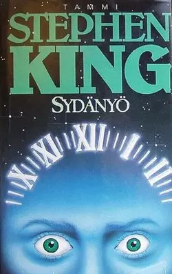 إعادة قراءة The Great Stephen King: أربعة بعد منتصف الليل 74181_1