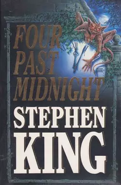 O Grande Stephen King relido: Quatro e meia-noite 74181_7