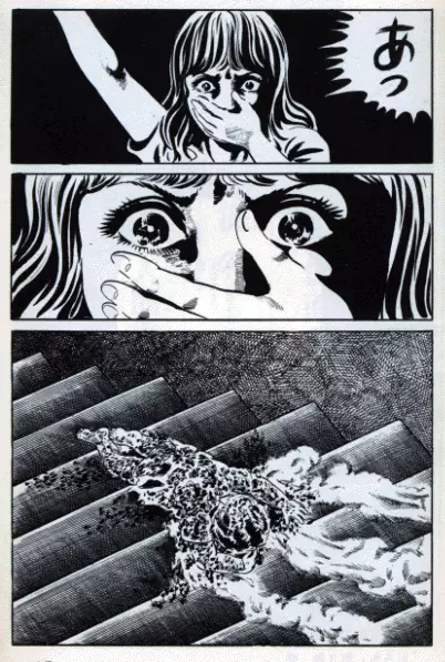 Kazuo Umezu