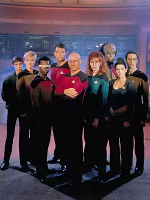 Star Trek: The Next Generation Rewatch: «Встреча в Farpoint» 7474_1