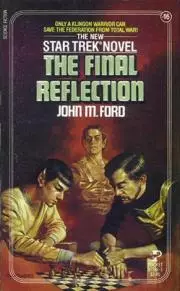World's Apart: Two Star Trek Books avtorja Johna M. Forda 75266_1