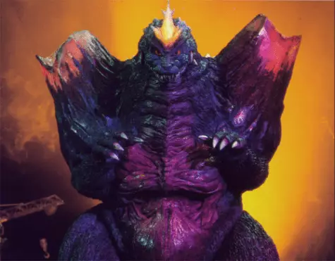 Kaiju Spacegodzilla