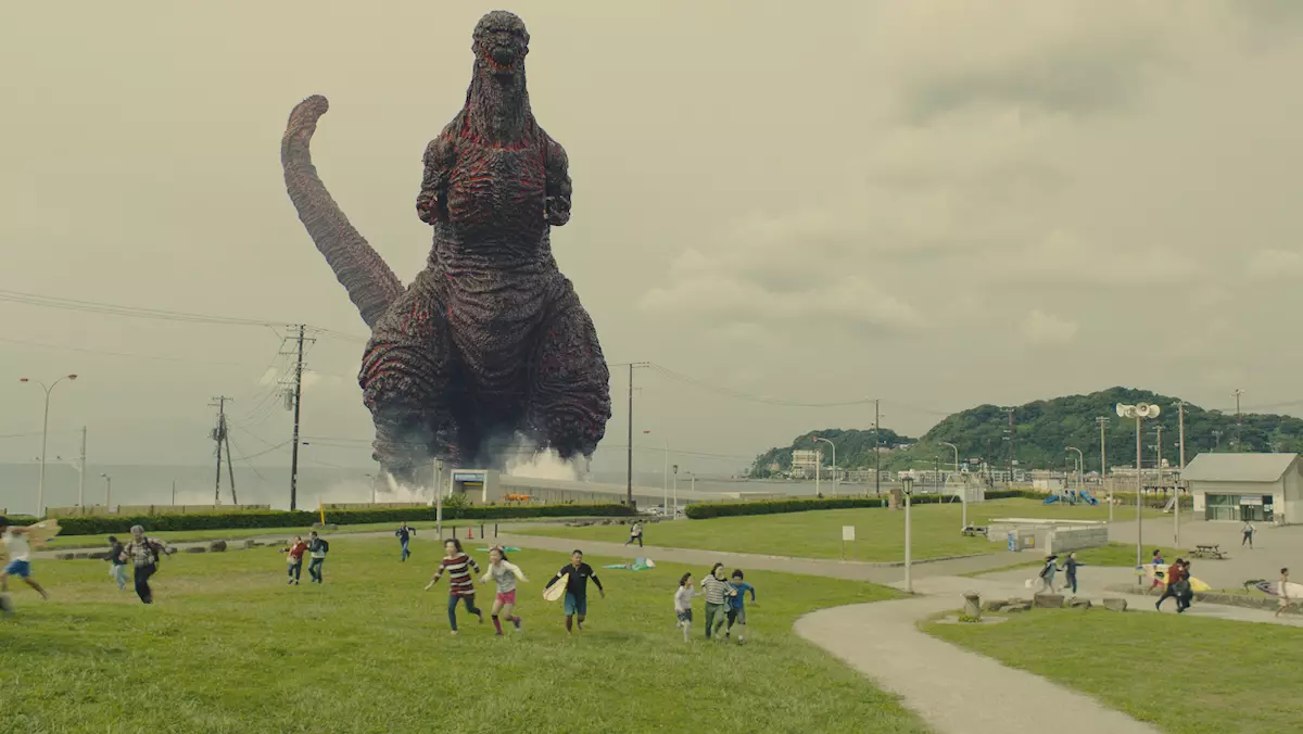 Shin Godzilla បានបង្វែរភ្នែកដ៏មហិមាលើការិយាល័យការិយាធិបតេយ្យក្នុងភាពភ្ញាក់នៃហ្វូគូស៊ីម៉ា