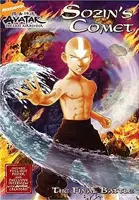 ავატარი: The Last Airbender-ის ხელახლა ყურება Tor.com-ზე 82096_9