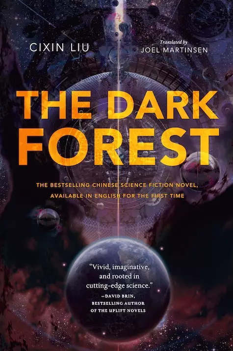 Nembongkeun Cover The Dark Forest, Sequel kana The Three-Body Problem 90066_1